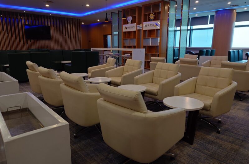 Our Lounges - Global Lounge Network